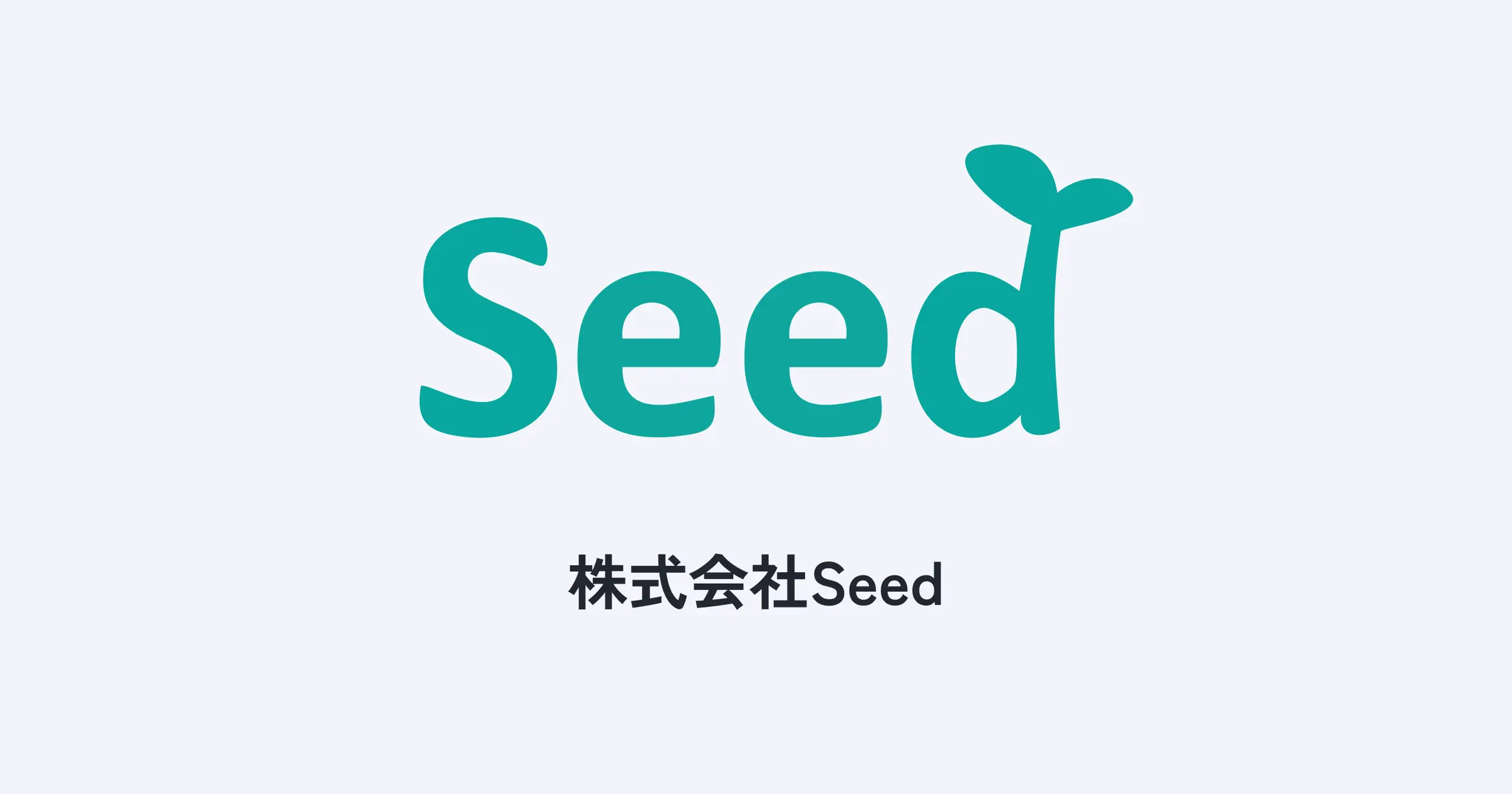 Seedについて - 株式会社Seed